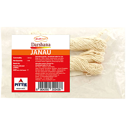 Buy Shubhkart Janau/Sacred Thread Online at Best Price of Rs null ...