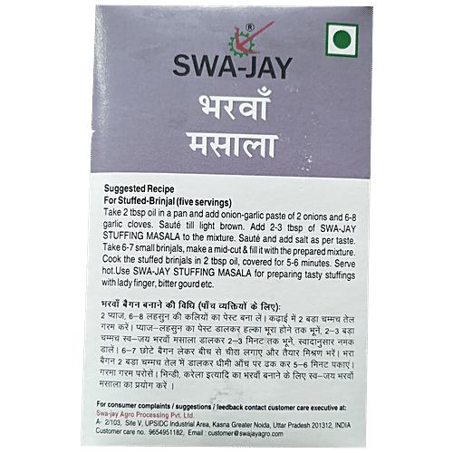 Buy Swa-jay Agro Processing Pvt. Ltd. Stuffing Masala Online at Best Price of Rs 70 - bigbasket