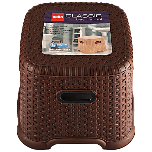 Buy Cello Classic Perfect Posture Plastic Stool - Small, Brown Online ...