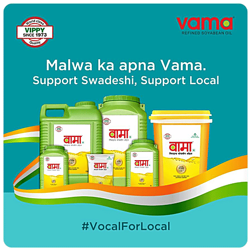Buy Vama Refined Soyabean Oil - Natural, Rich In Antioxidant & Vitamins ...