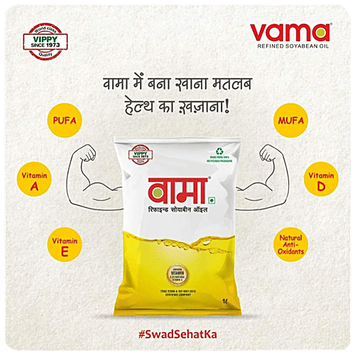 Buy Vama Refined Soyabean Oil - Natural, Rich In Antioxidant & Vitamins ...