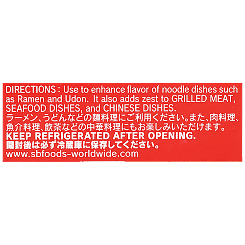 Buy Sb Japanese Style Chilli Paste - Spicy & Tangy Flavour, For Noodles ...