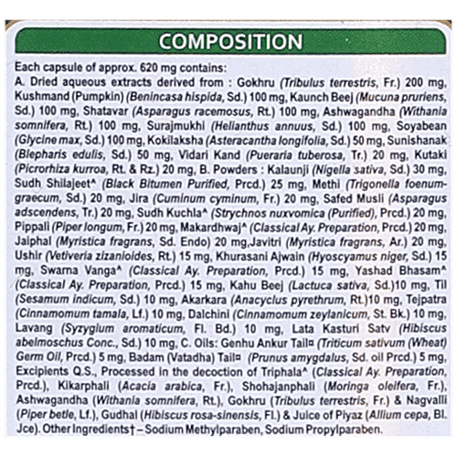 Buy AIMIL Semento Capsule - Supports Men's Health, For Strength, Vigour ...