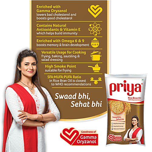 Buy Priya Rice Bran Oil - 100% Physically Refined Online at Best Price of Rs 198 - bigbasket