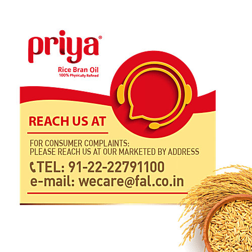 Buy Priya Rice Bran Oil - 100% Physically Refined Online at Best Price of Rs 144 - bigbasket
