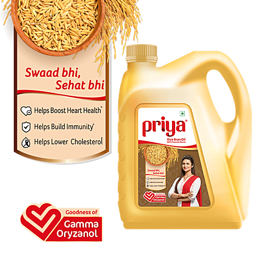Buy Priya Rice Bran Oil - 100% Physically Refined Online at Best Price of Rs 792 - bigbasket