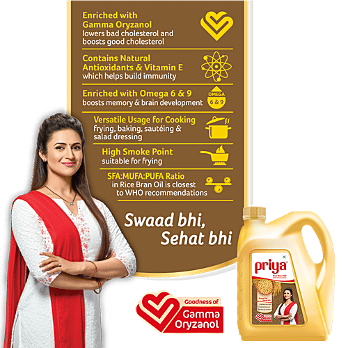 Buy Priya Rice Bran Oil - 100% Physically Refined Online at Best Price of Rs 792 - bigbasket