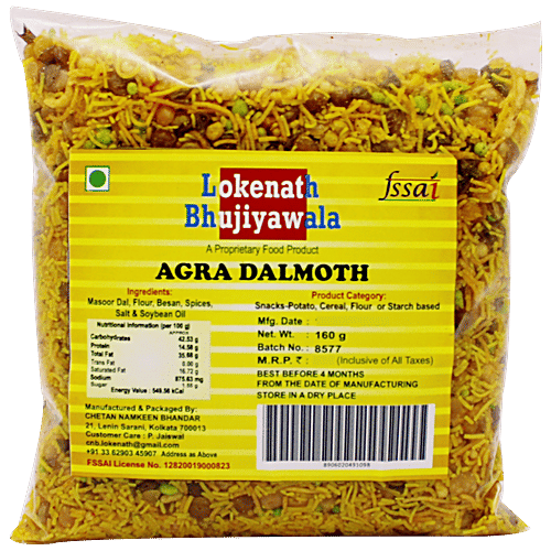 Buy LOKENATH BHUJIYAWALA Agra Dalmoth Namkeen - Spicy, Salted ...