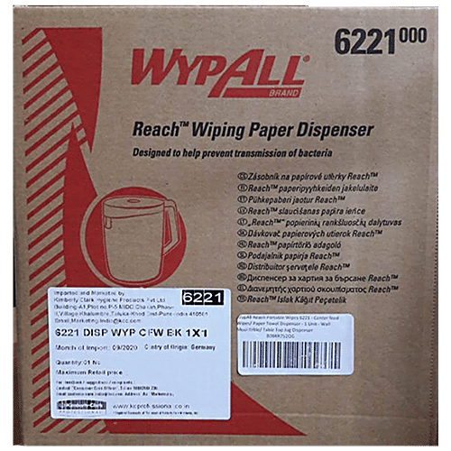 Buy WypAll Reach Paper Sheet Dispenser (6221) - Portable, For Kitchen ...