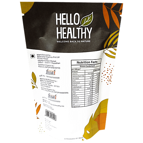 Buy Hello Healthy Organic Green Cardamom - Enhances Taste, Helps With ...