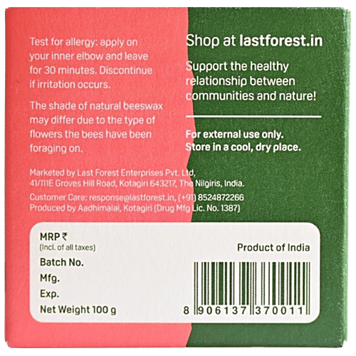 Buy Last Forest Artisanal Beeswax Soap - Handmade, Refreshing, Jasmine Honeycomb Online at Best ...