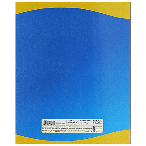 Buy Navneet Youva Physics Practical Notebook - One Side Plain One Side ...