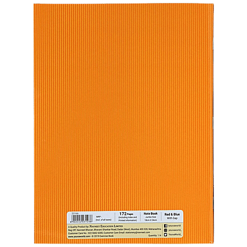 Buy Navneet Youva Notebook - Ruled, Red & Blue With Gap, Brown, 180 mm ...