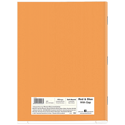 Buy Navneet Youva Notebook - Ruled, Red & Blue With Gap, Brown, 180 mm ...