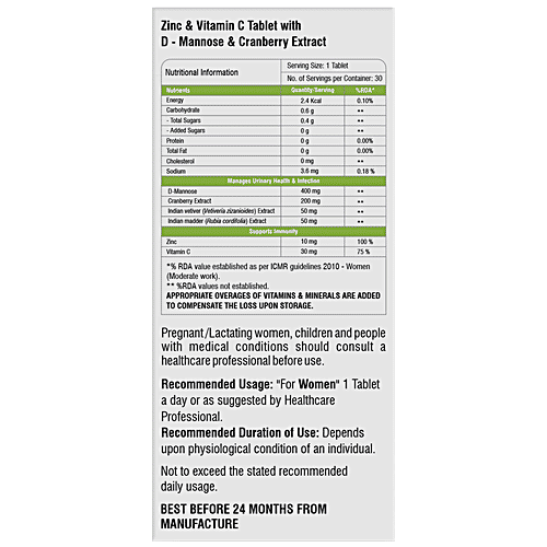 Buy Enorma Urinary Tract Infection Tablets - For Urological Health ...