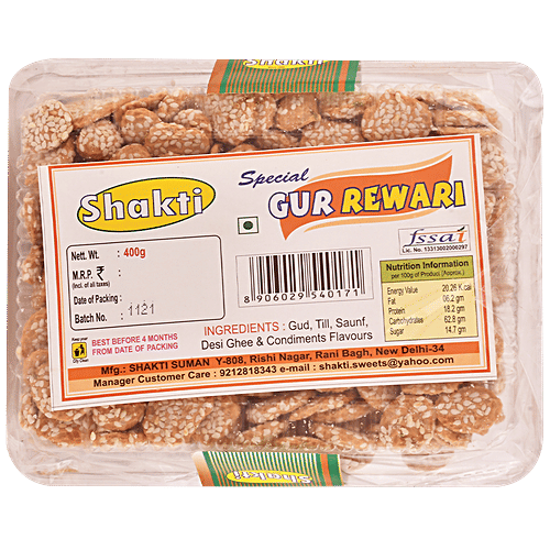 Buy Shakti Gur Rewari - Special, Traditional Snack, Crispy Online at ...