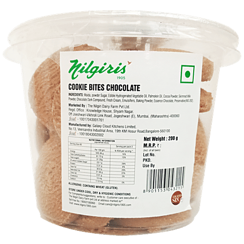 Buy NILGIRIS Eighth Sin - Cookie Bites, Chocolate, Eggless, Soft ...