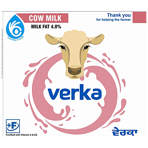 Buy Verka Cow Milk - Pasteurized, Creamy Online at Best Price of Rs ...