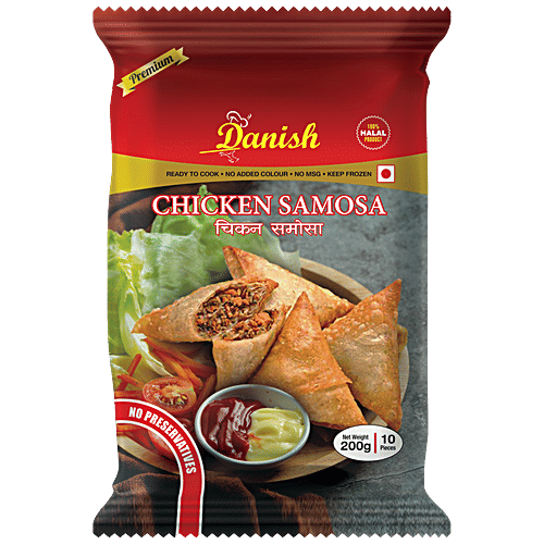 Buy Danish Chicken Samosa - 100% Halal Product, No Added Colours, Ready ...