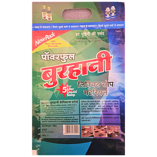 Buy BURHANI Liquid Soap - For Sparkling Utensils Online at Best Price ...