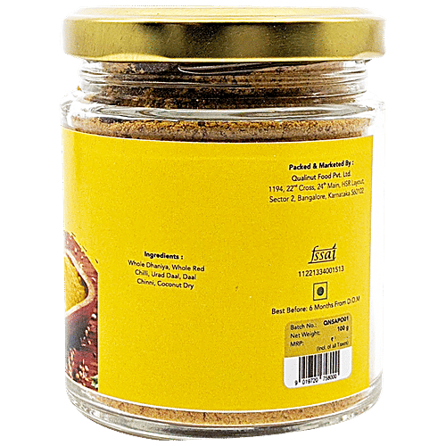 Buy Qualinut Gourmet Madras Sambhar Powder - Authentic, Rich, Earthy ...