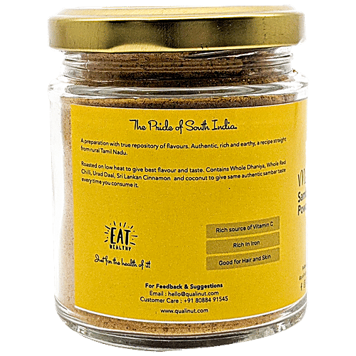 Buy Qualinut Gourmet Madras Sambhar Powder - Authentic, Rich, Earthy ...
