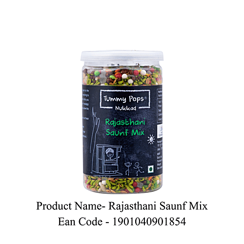 Buy Tummy Pops Mouth Freshener/ Mukhwas - Nukkad Rajasthani Saunf Mix ...
