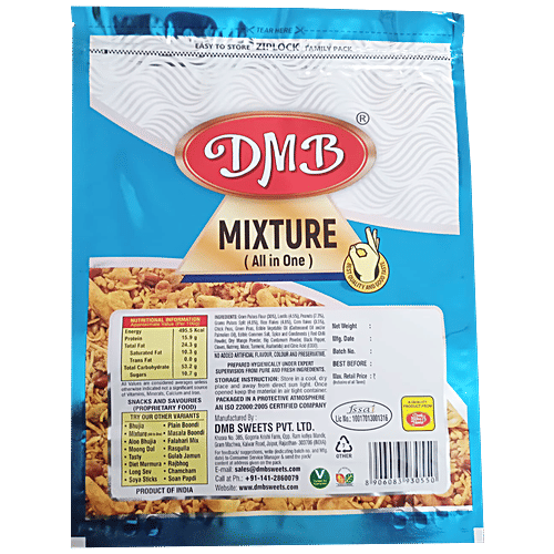 Buy DMB All In One Mixture - Crunchy, With No Added Preservatives ...