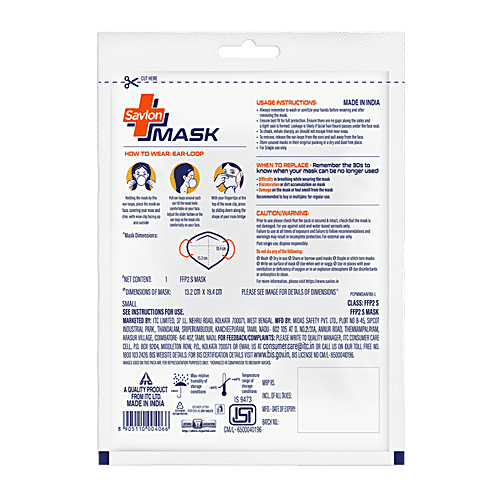 Buy Savlon Mask - With Adjustable Ear Loops, 5 Layers, 95% Protection ...