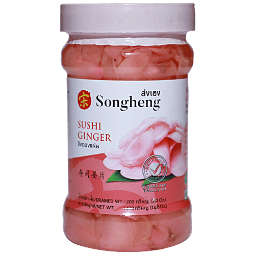Buy SONGHENG Sushi Ginger Pink - Adds Flavour Online at Best Price of ...
