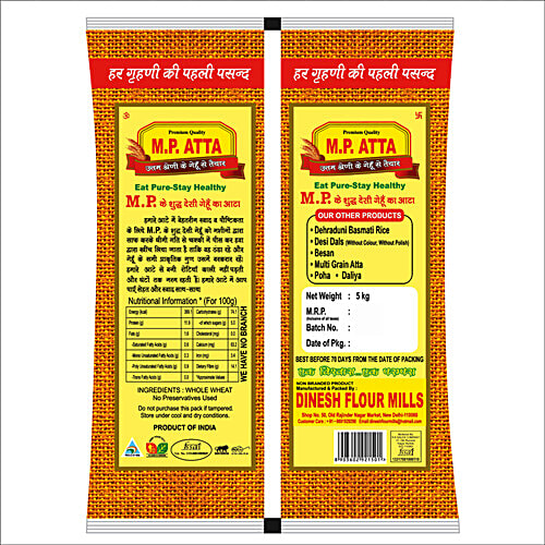 Buy DINESH FLOUR MILLS M.P. Atta - Sharbati Whole Wheat Fresh Flour ...