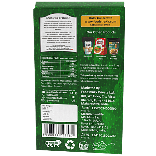 Buy Foodstrukk Whole Moong Chilla With Real Carrots - 24% Protein, 18% ...