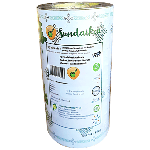 Buy SUNDAIKAI HOTELS Turkey Berry Fryums - 100% Natural & Vegan, No ...