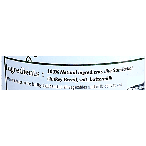 Buy SUNDAIKAI HOTELS Turkey Berry Fryums - 100% Natural & Vegan, No ...