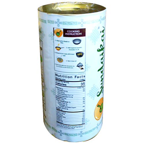 Buy SUNDAIKAI HOTELS Turkey Berry Fryums - 100% Natural & Vegan, No ...