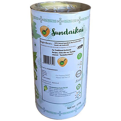 Buy SUNDAIKAI HOTELS Bitter Gourd Karela Fryums - 100% Natural & Vegan ...