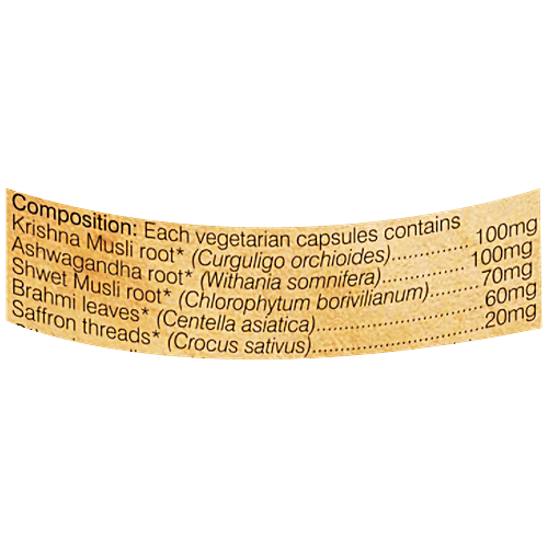 Buy Organic Wellness Ow' Zeal Man-X Capsules - Herbal Extract ...