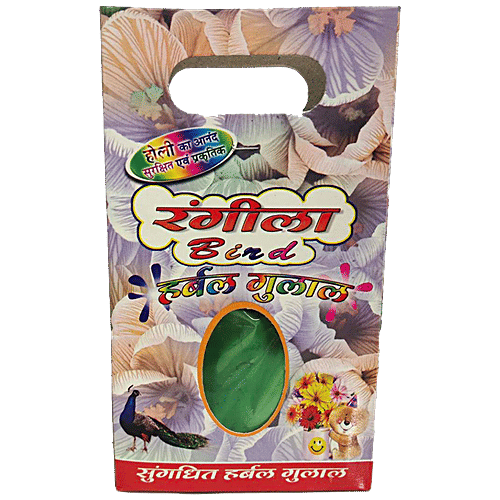 Buy Rangila Holi Colours - Organic Gulal, Emerald Green Online at Best ...