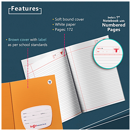 Buy Target Publications Notebook - Ruled, Double Line, Brown Cover With ...