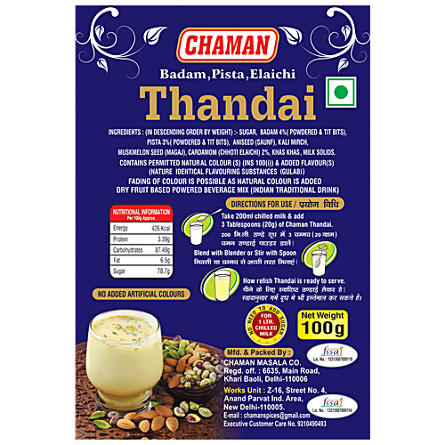 Buy CHAMAN Thandai Beverage Mix - Badam, Pista & Elaichi, No Artificial ...