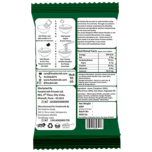 Buy Foodstrukk Jowar Instant Noodles - With Spicy Tastemaker Inside, No ...