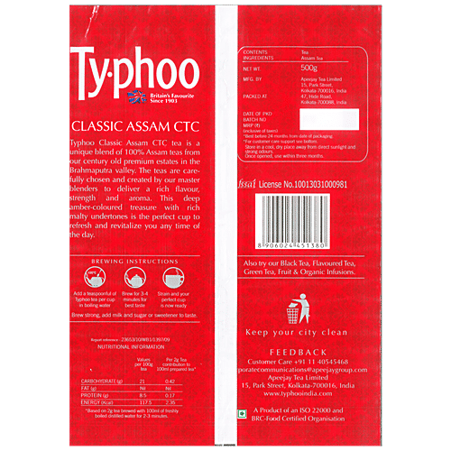 Buy Typhoo Classic Assam CTC Leaf Tea - Finest Hand Plucked, Refreshing ...