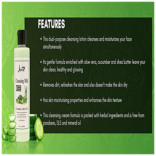 Buy Jeva Cleasing Milk - Cucumber Aloe Vera, Removes Dirt, Refreshes ...