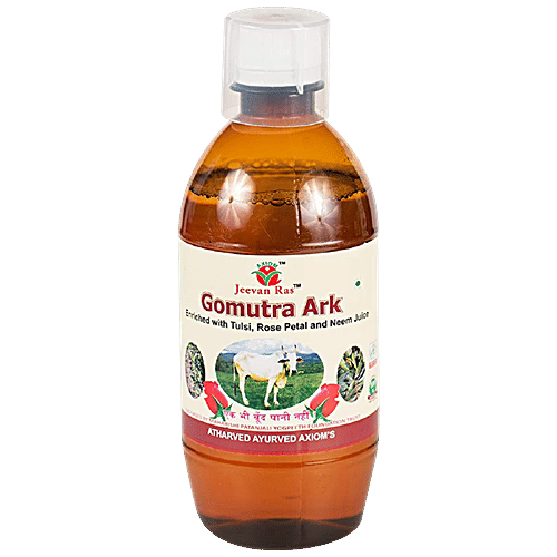 Buy Axiom Gomutra Ark - Enriched With Tulsi, Rose Petal, Neem Online at ...