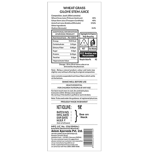 Buy Axiom Wheat Grass Giloye Stem Enriched With Amla Juice - Pure ...