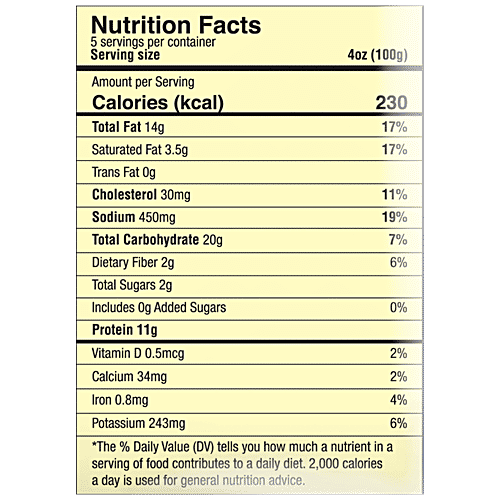 Buy Blue Flame Chicken Momos - Ready To Steam/Fry Dumplings, For ...