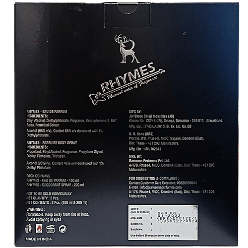 Buy RAMSONS Rhymes - Eau De Parfume & Perfume Body Spray, Long Lasting ...