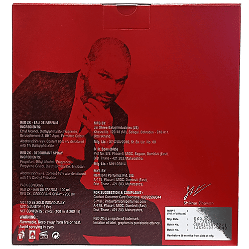 Buy RAMSONS Red Zx - Eau De Parfume & Perfume Body Spray, Long Lasting ...