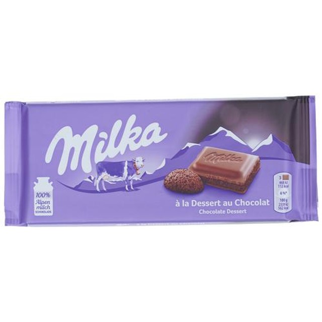 Buy Milka Chocolate Dessert Alpine Milk Chocolate Slab - Creamy ...