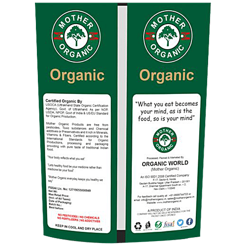 Buy Mother Organic Mother Organic Brown Rice Basmati Online at Best ...